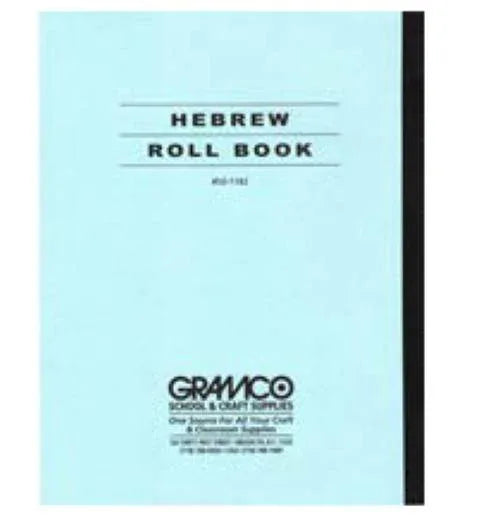 Hebrew Roll Book – Gramco School Supplies