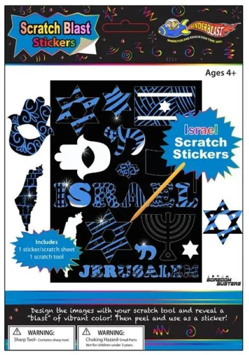Israel Scratch Stickers 12/pack – Gramco School Supplies