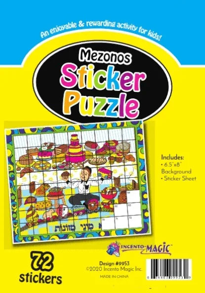 Mezonos Sticker Puzzle – Gramco School Supplies